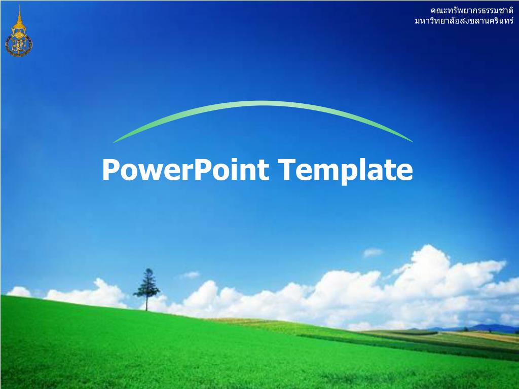 PPT - ThemeGallery Presentation Template PowerPoint Presentation, free ...
