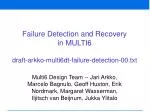 PPT - Failure detection PowerPoint Presentation, free download - ID:6258021