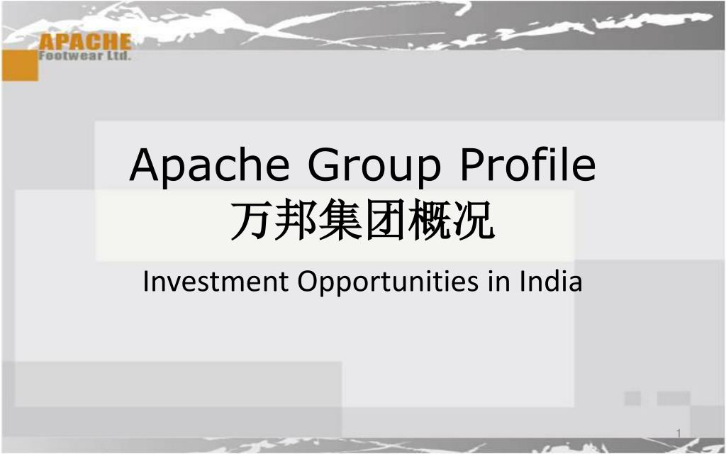 PPT - Apache Group Profile 万邦集团概况 PowerPoint Presentation, free ...