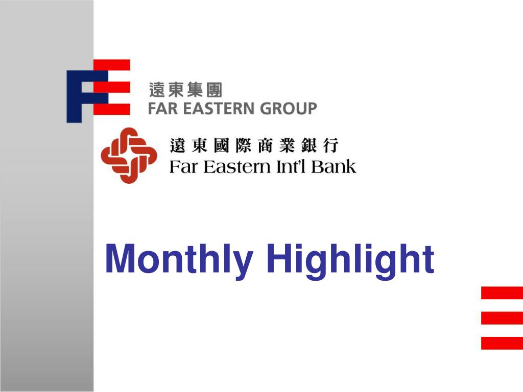 PPT - Monthly Highlight PowerPoint Presentation, free download - ID:5420225