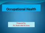 PPT - Occupational Health Psychology PowerPoint Presentation, free ...
