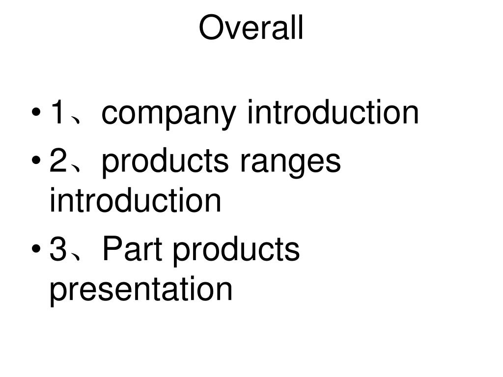 PPT - Overall PowerPoint Presentation, free download - ID:5436368