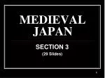 PPT - Medieval Japan and Korea PowerPoint Presentation, free download ...