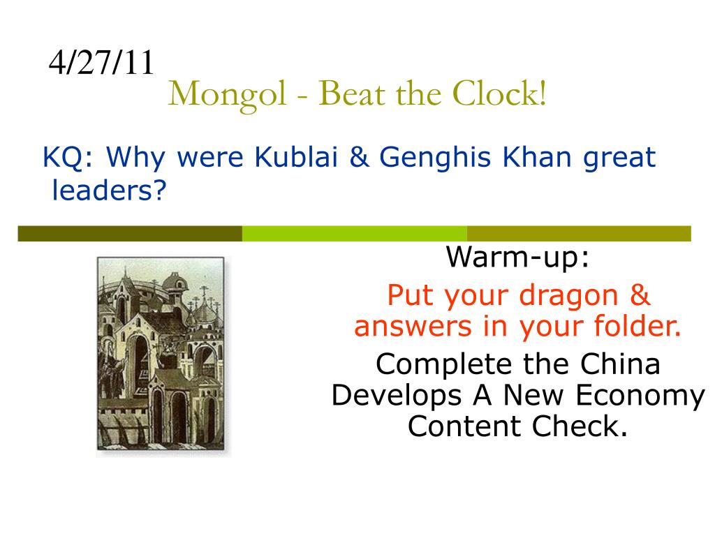 PPT - Mongol - Beat the Clock! PowerPoint Presentation, free download ...