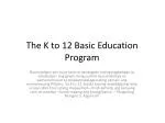 PPT - The DEPEd K to 12 Program PowerPoint Presentation, free download ...