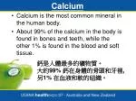 PPT - Calcium PowerPoint Presentation, free download - ID:3108734