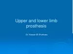 PPT - Positioning Review of Upper and Lower Extremities PowerPoint ...