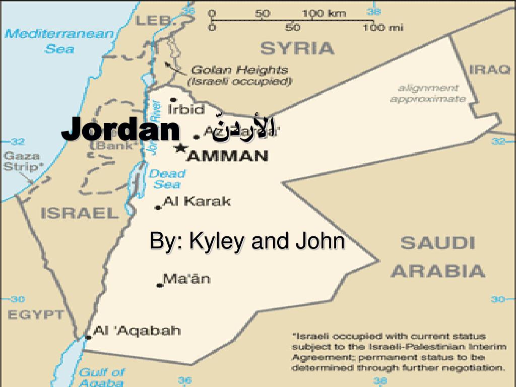 PPT - Jordan الأردنّ PowerPoint Presentation, free download - ID:5555082