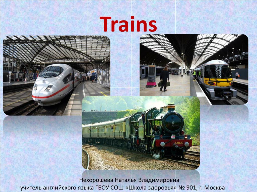 PPT - Trains PowerPoint Presentation, free download - ID:5555532