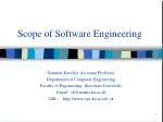 PPT - The nature and scope of engineering PowerPoint Presentation, free ...