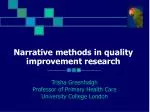 PPT - Narrative Research Design PowerPoint Presentation, free download ...