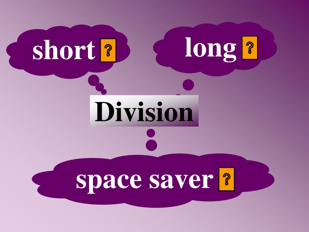 PPT - Division PowerPoint Presentation, free download - ID:5581132