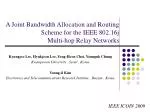 PPT - RELAYING PROTOCOLS AND RELAY SELECTION FOR MULTI-HOP AND COOPERATIVE COMMUNICATION ...