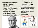 PPT - Hippocrates father of medicine PowerPoint Presentation, free ...