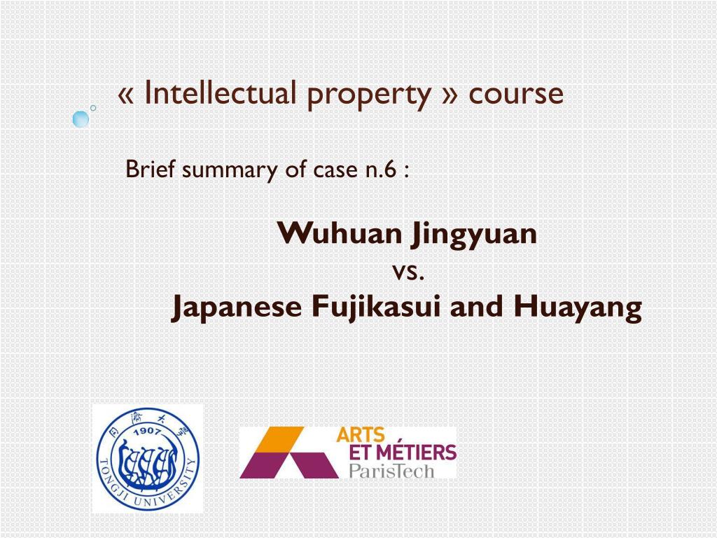 PPT - « Intellectual property » course PowerPoint Presentation, free ...