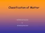 PPT - Classification of Matter PowerPoint Presentation, free download ...