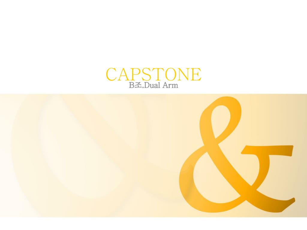 PPT - CAPSTONE PowerPoint Presentation, free download - ID:5648059