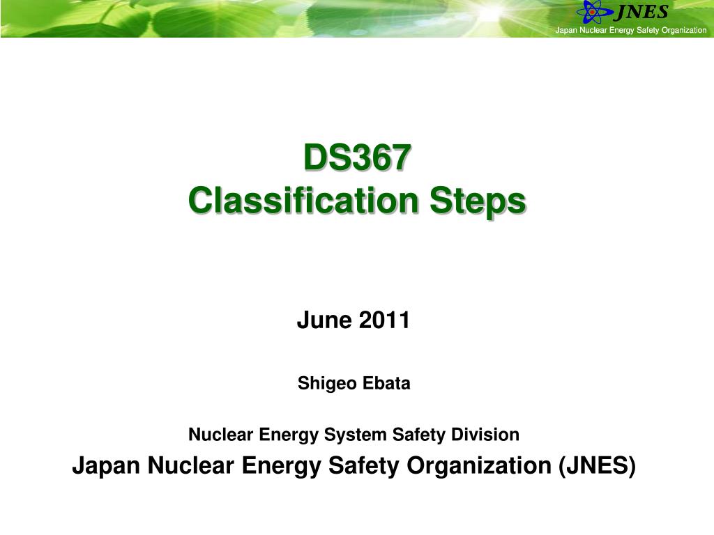 PPT - DS367 Classification Steps PowerPoint Presentation, free download ...
