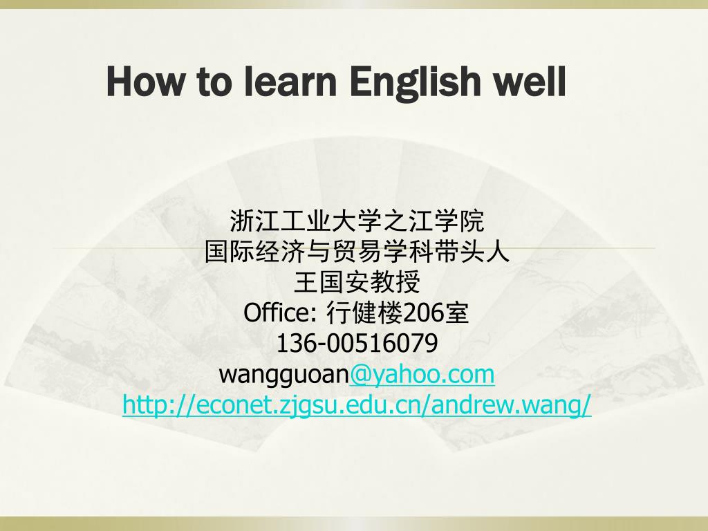 PPT - How to learn English well PowerPoint Presentation, free download ...