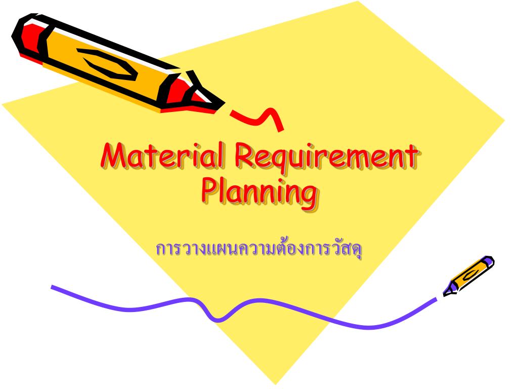 PPT - Material Requirement Planning PowerPoint Presentation, free ...