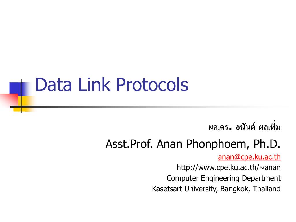 PPT - Data Link Protocols PowerPoint Presentation, free download - ID ...