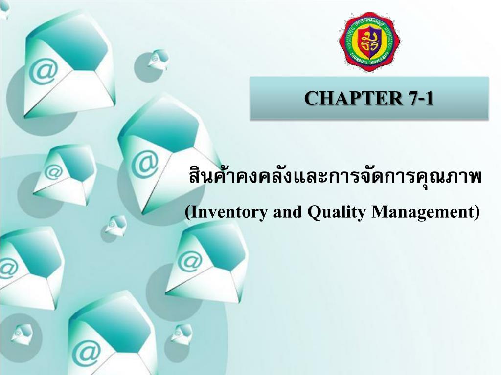 PPT - สินค้าคงคลังและการจัดการคุณภาพ (Inventory and Quality Management ...