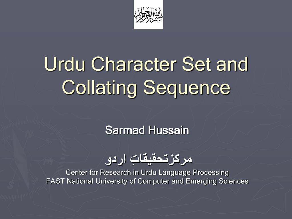 PPT - Urdu Character Set and Collating Sequence PowerPoint Presentation ...
