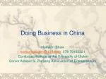 PPT - Tips for doing business in China PowerPoint Presentation, free ...