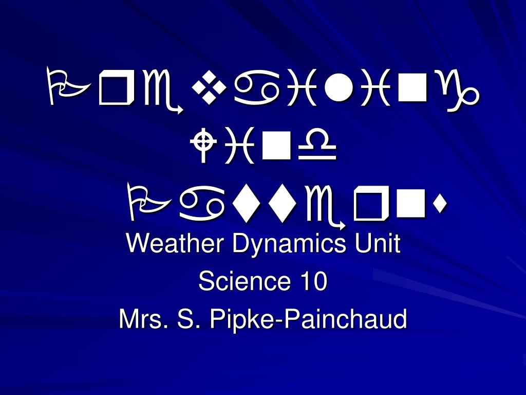 PPT - Prevailing Wind Patterns PowerPoint Presentation, free download ...