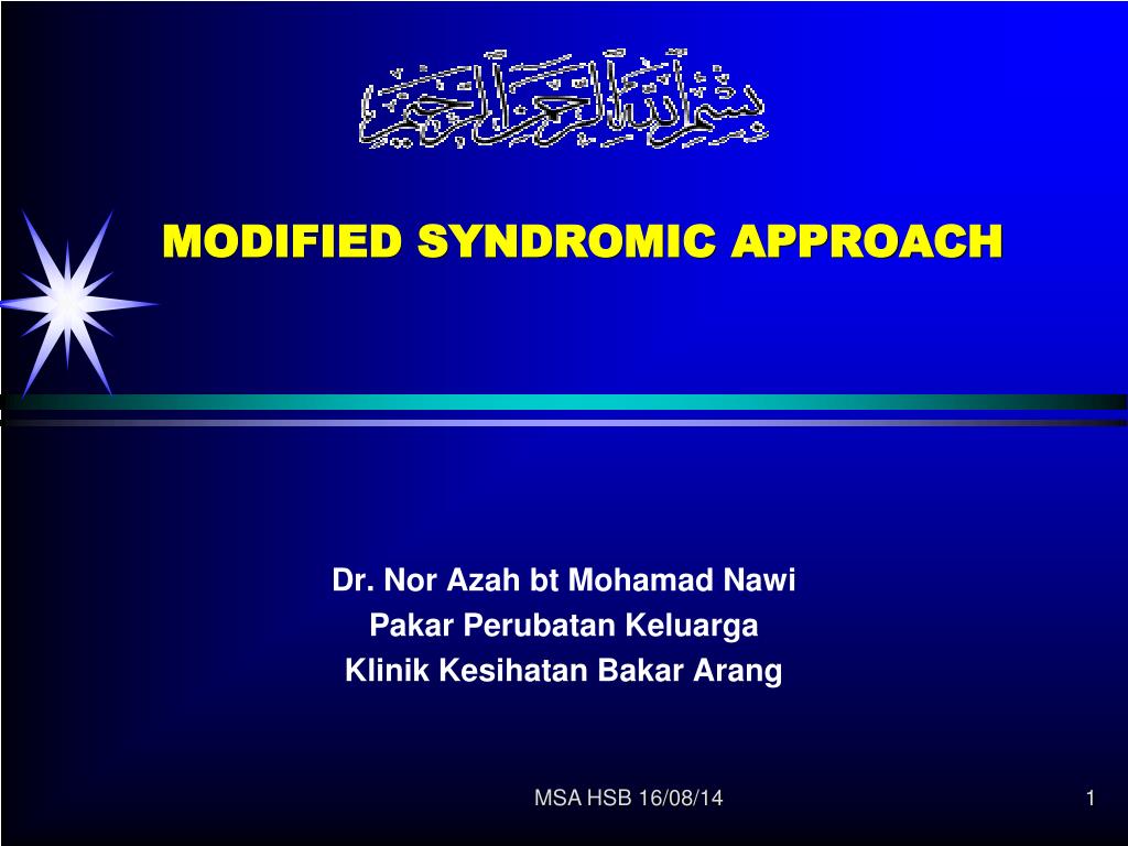 PPT - MODIFIED SYNDROMIC APPROACH PowerPoint Presentation, free ...