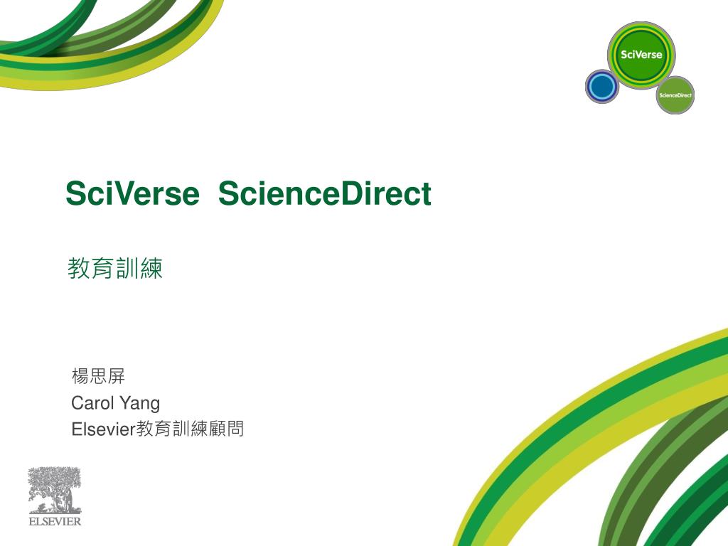 PPT - SciVerse ScienceDirect PowerPoint Presentation, free download ...