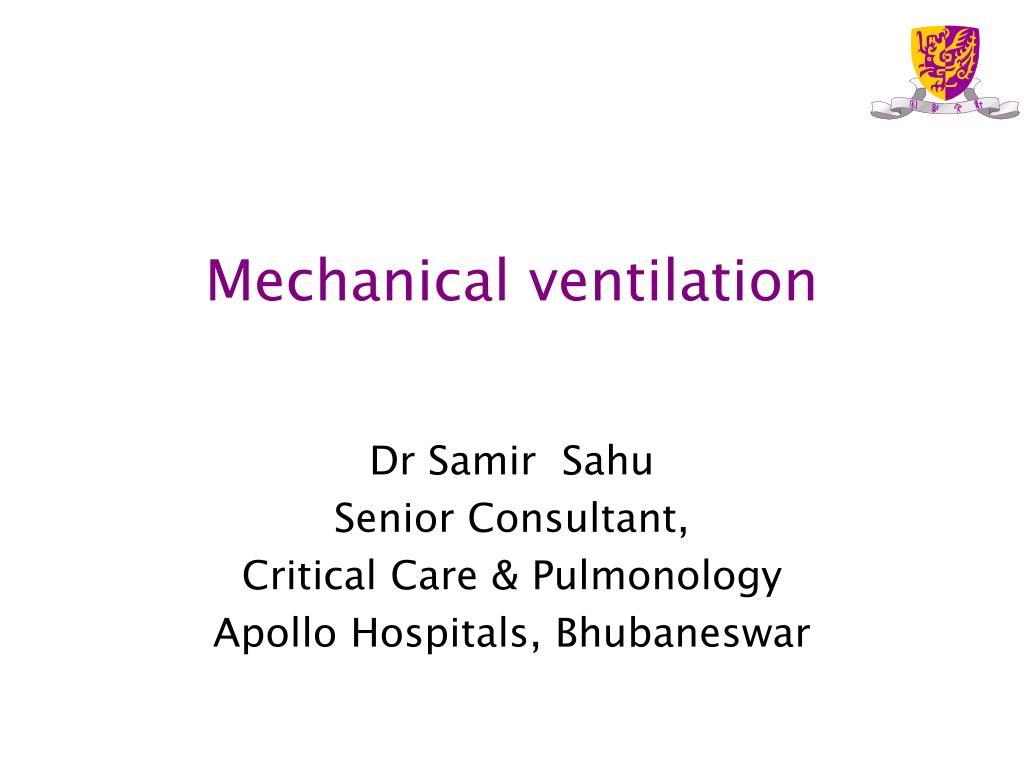 PPT - Mechanical ventilation PowerPoint Presentation, free download ...
