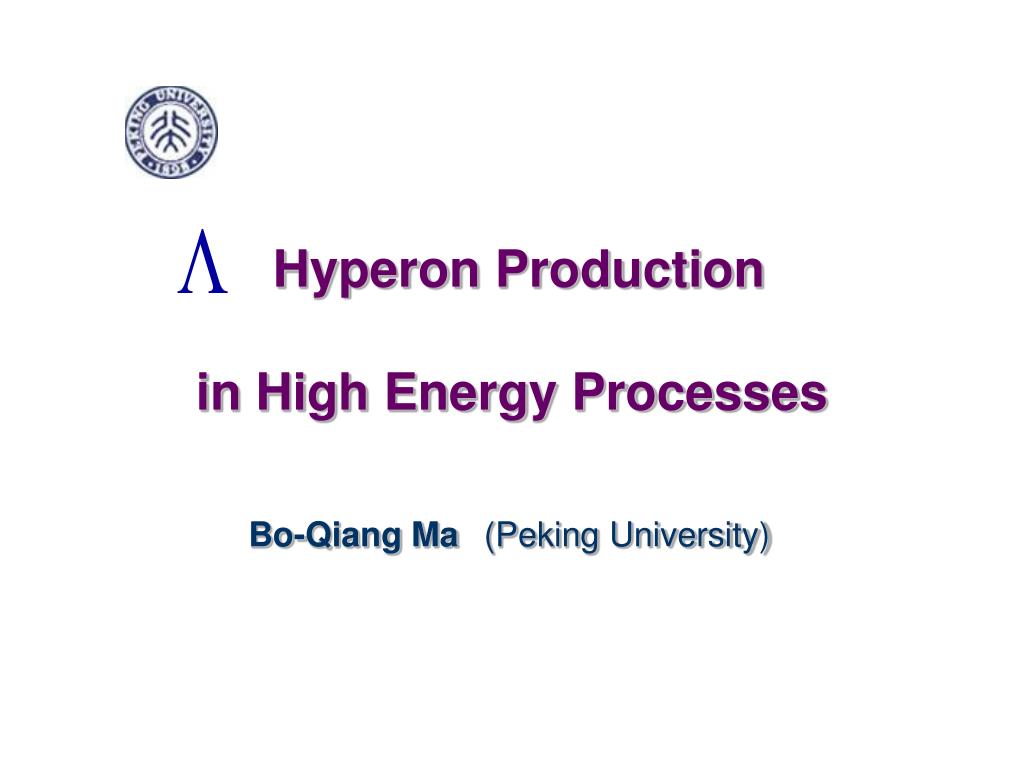 PPT - Hyperon Production in High Energy Processes PowerPoint ...