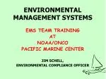 PPT - Environmental Management Systems (EMS) PowerPoint Presentation ...