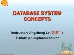 PPT - Chapter 2 : สถาปัตยกรรมระบบฐานข้อมูล (Database Systems ...