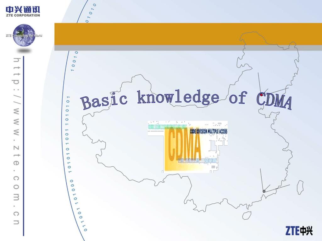 PPT - Basic knowledge of CDMA PowerPoint Presentation, free download ...
