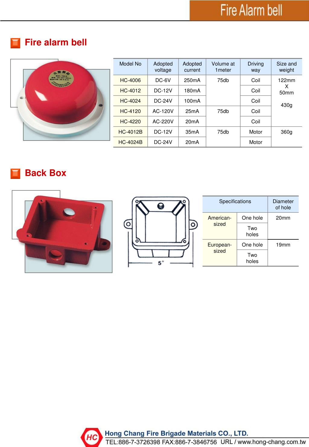 PPT - Fire alarm bell PowerPoint Presentation, free download - ID:5886748