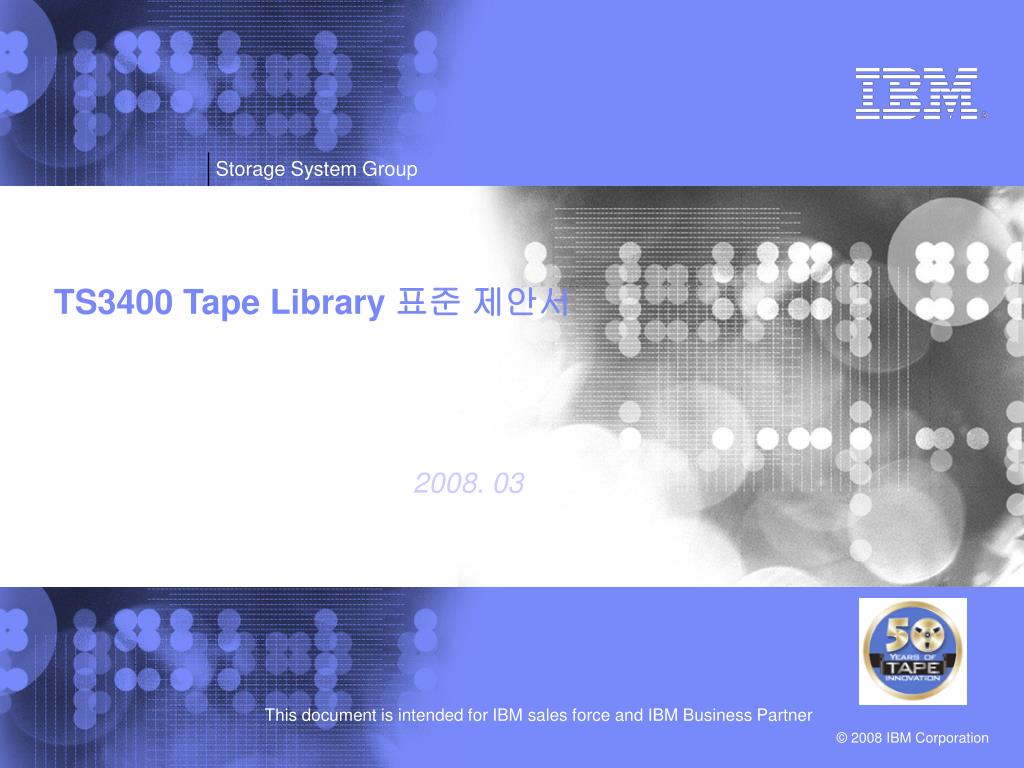 PPT - TS3400 Tape Library 표준 제안서 PowerPoint Presentation, free download ...