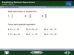 PPT - simplifying rational algebraic expressions PowerPoint ...