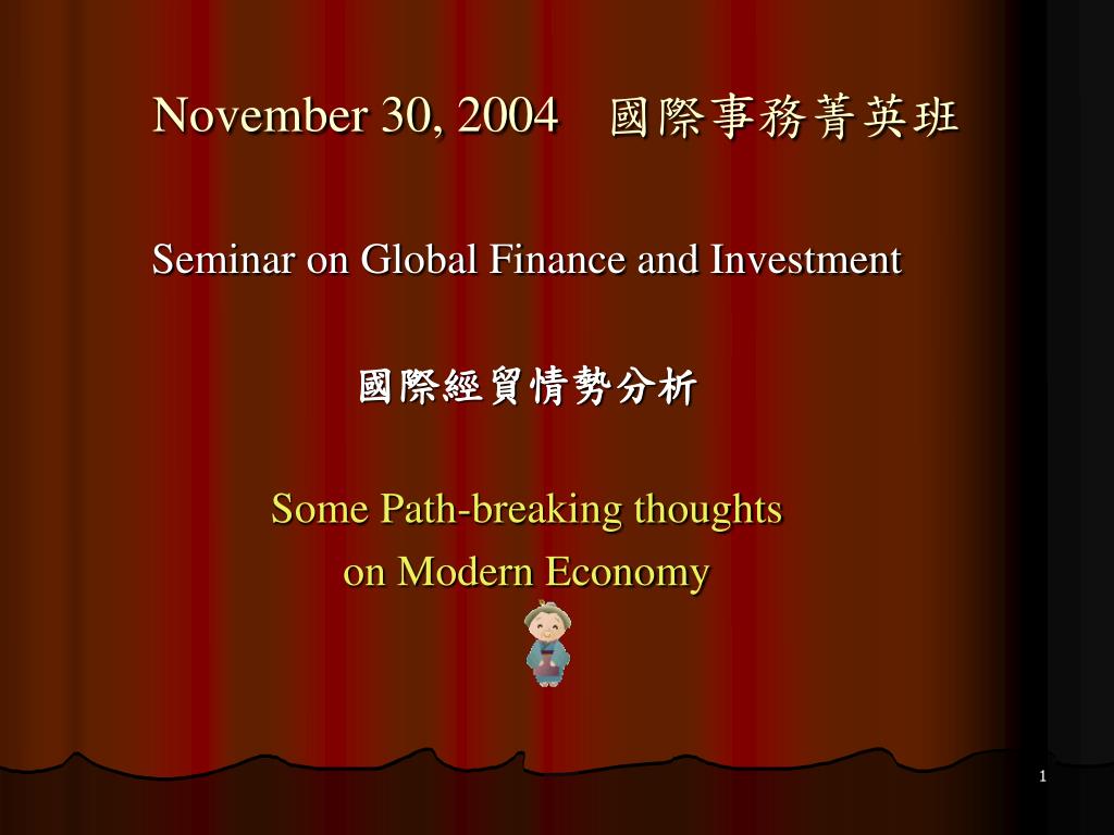PPT - November 30, 2004 國際事務菁英班 PowerPoint Presentation, free download ...