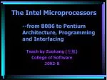 PPT - Intel 8086 Microprocessors PowerPoint Presentation, free download ...