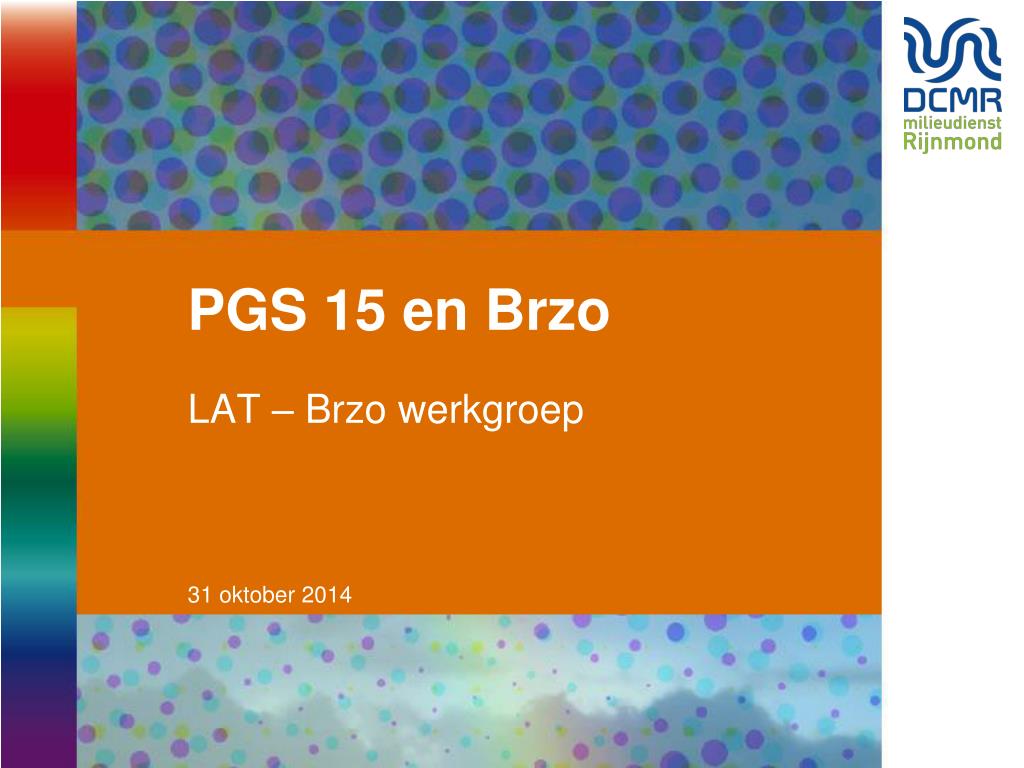 PPT - PGS 15 en Brzo PowerPoint Presentation, free download - ID:6008679