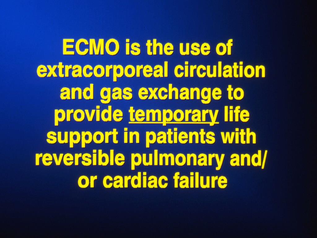 PPT - ECMO AT THE U of M PowerPoint Presentation, free download - ID ...