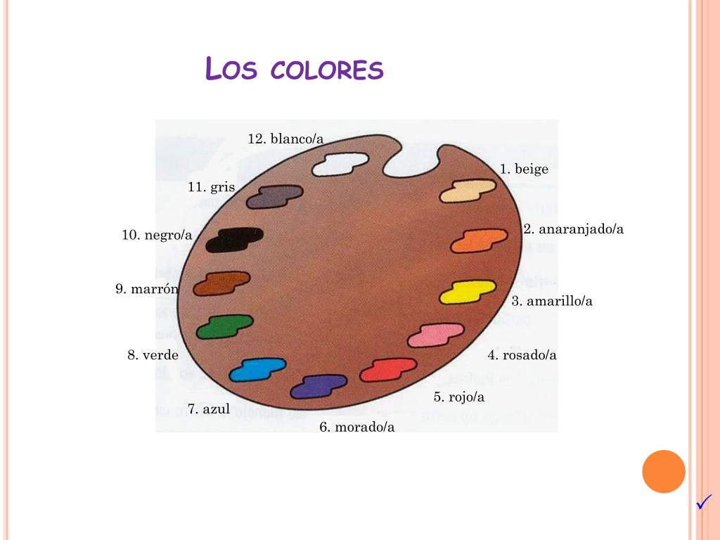 PPT - Los colores PowerPoint Presentation, free download - ID:6035374
