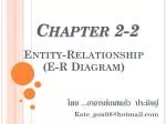 PPT - ERD (Entity Relationship Diagram ) PowerPoint Presentation, free download - ID:5646222