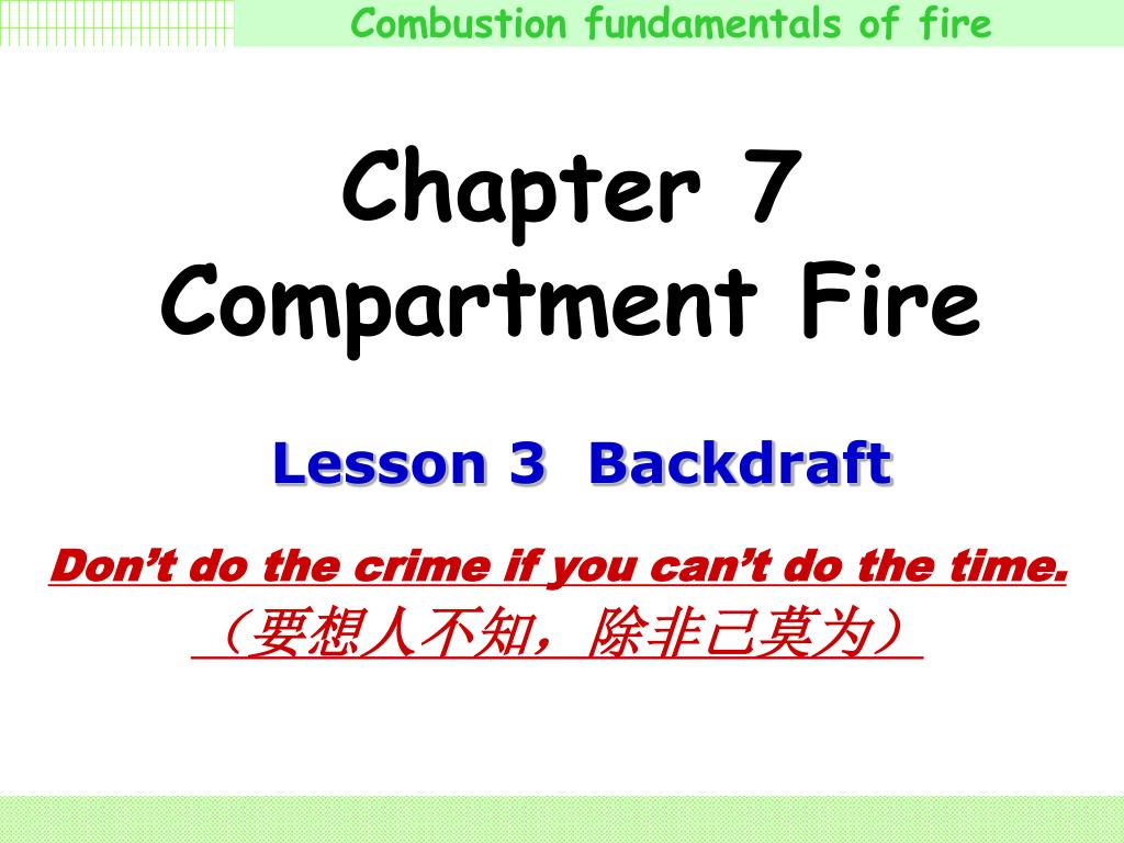 PPT - Chapter 7 Compartment Fire PowerPoint Presentation, free download ...