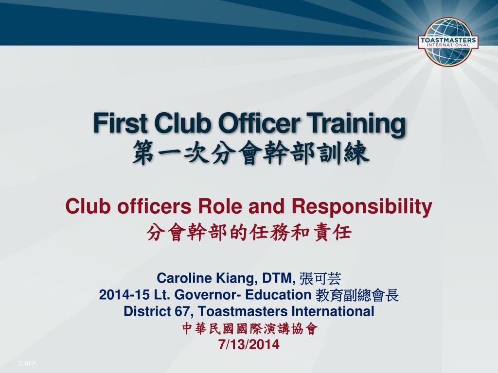 PPT - First Club Officer Training 第一次分會幹部訓練 PowerPoint Presentation ...