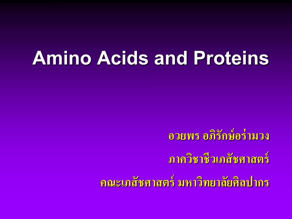 PPT - Amino Acids and Proteins PowerPoint Presentation, free download ...