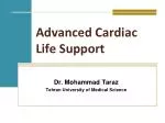 PPT - Pediatric Advanced Life Support PowerPoint Presentation, free ...