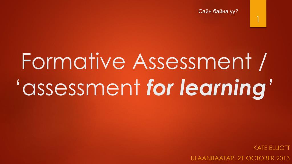 PPT - Formative Assessment / ‘assessment for learning ’ PowerPoint ...